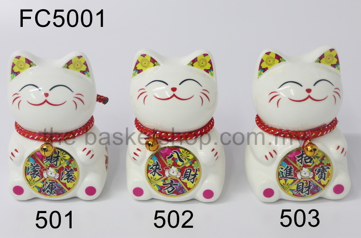 FC5001 Fortune Cat 5" - Coin Mix Design